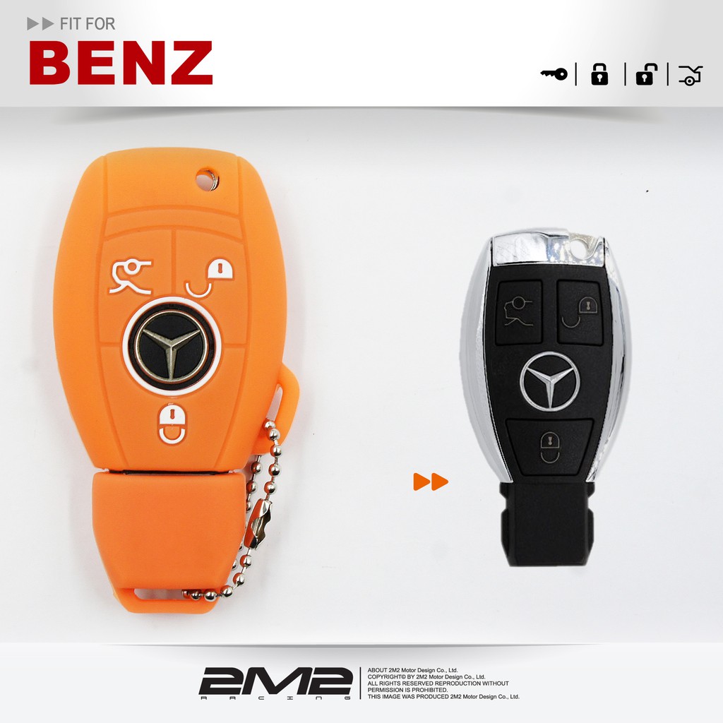 CLA250鑰匙的價格推薦 - 2022年11月| 比價比個夠BigGo