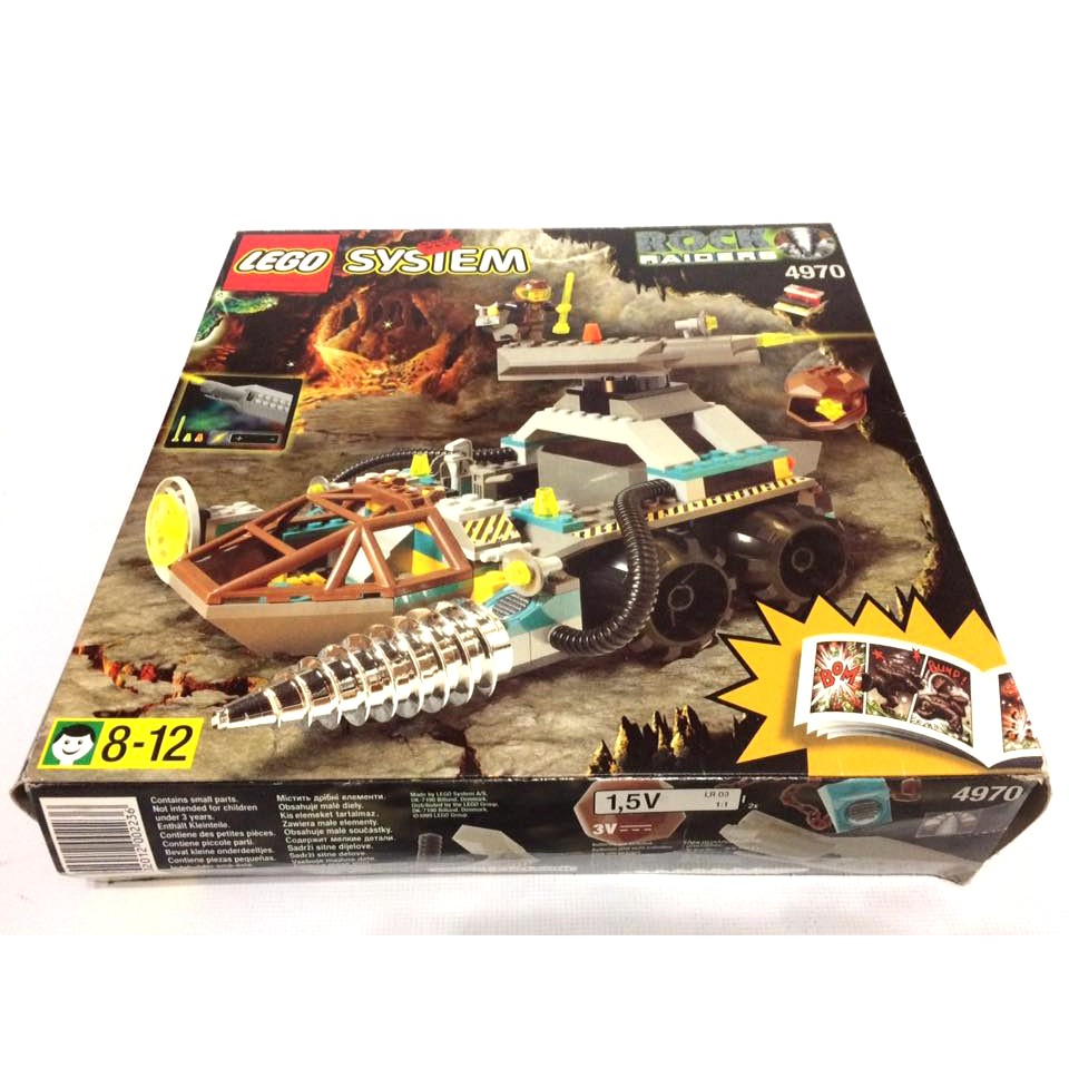 Lego 4970的價格推薦 - 2024年4月| 比價比個夠BigGo