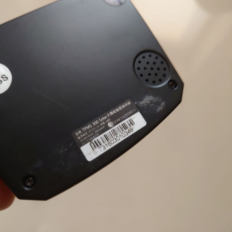 trywin tpms 300的價格推薦 - 2025年12月 | 比價比個夠BigGo