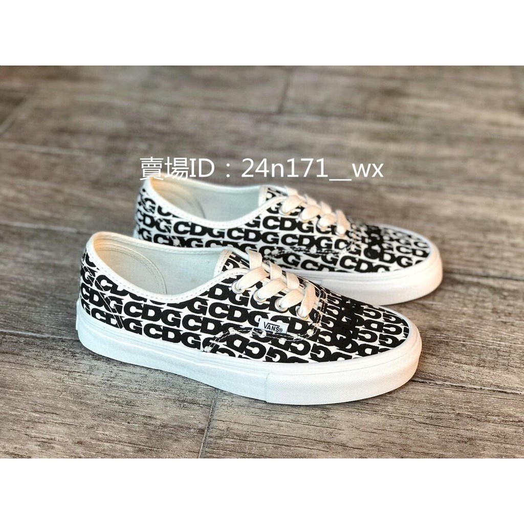Comme Des Garcons X Vans OG Authentic Lx White&black