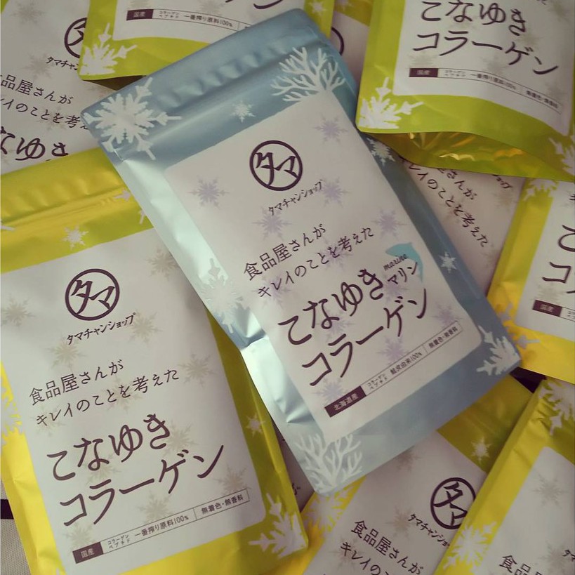 kyunan 粉雪膠原蛋白的價格推薦 - 2025年11月 | 比價比個夠BigGo