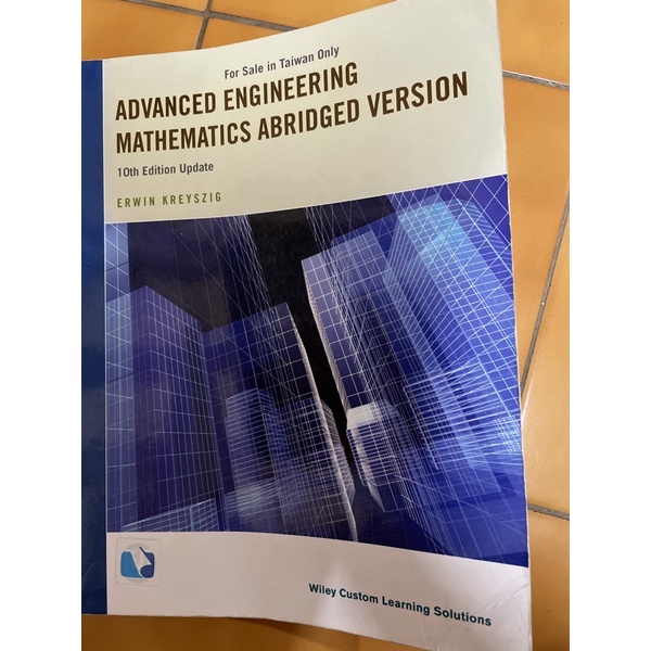 advanced engineering mathematics abridged version 10th | 蝦皮購物