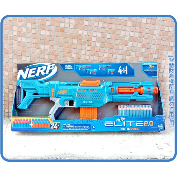 海神坊=E9534 NERF 26吋 ELITE 菁英系列 ECHO CS10 軟彈玩具槍 生存遊戲 射擊玩具 泡棉子彈 | 蝦皮購物