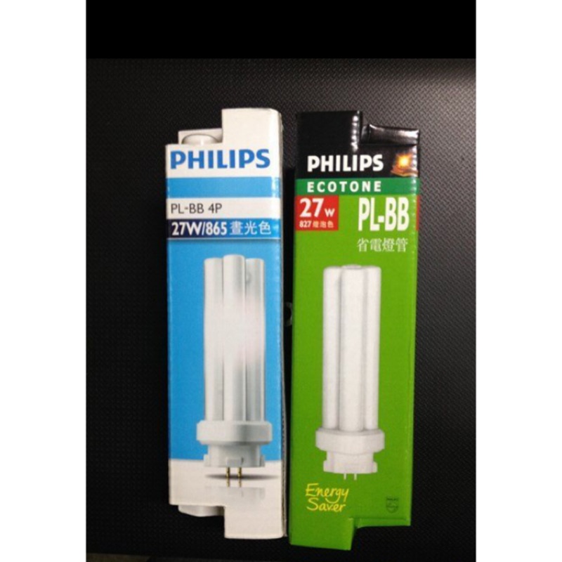 Pl-bb 27W 827的價格推薦 - 2020年11月| 比價比個夠BigGo