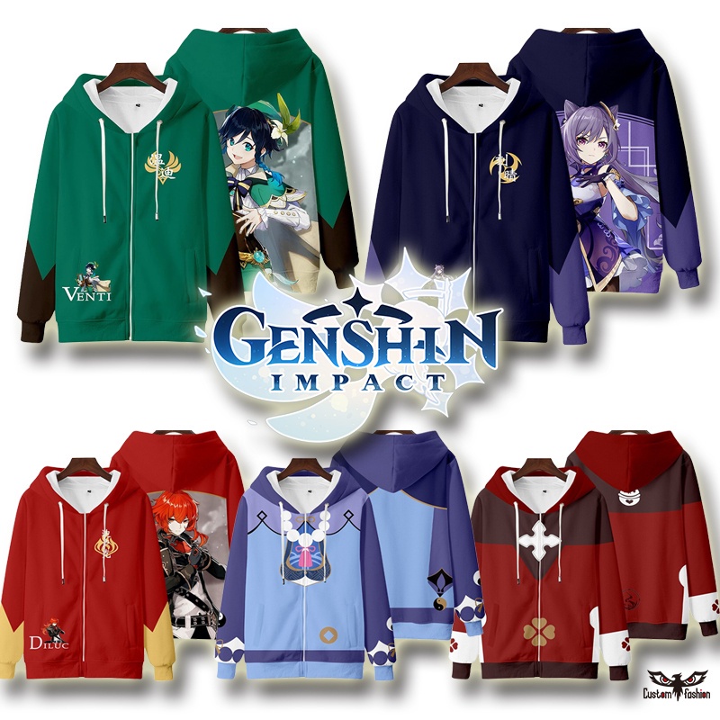 genshin impact jacket的價格推薦 - 2025年5月 | 比價比個夠BigGo