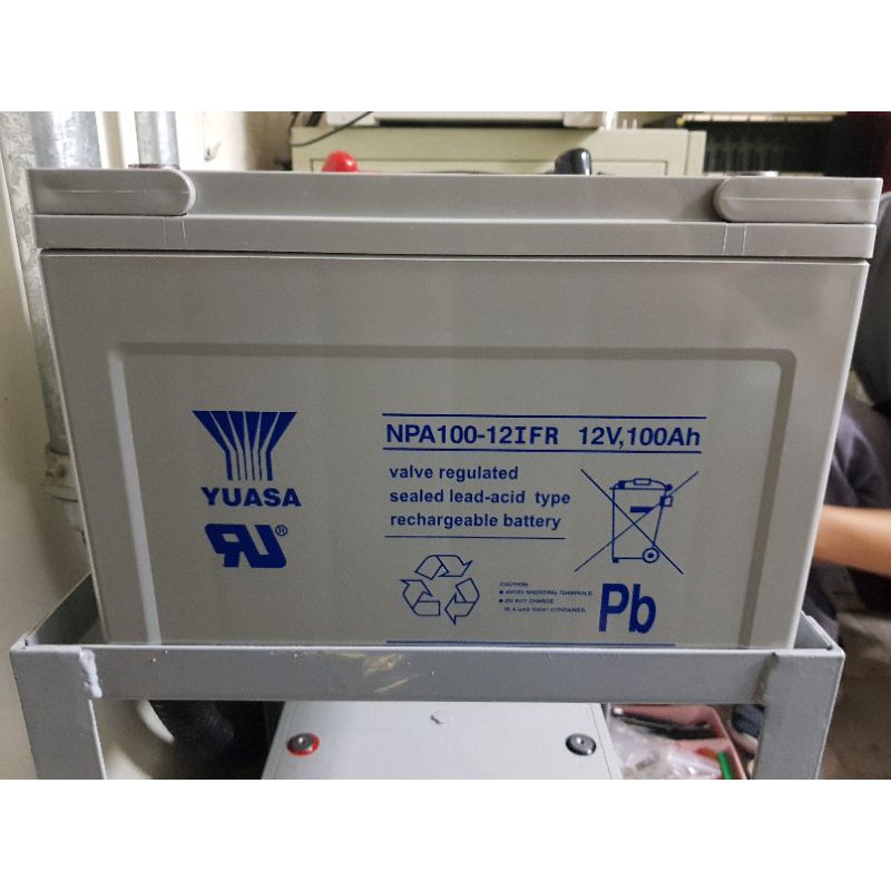 Npa100-12ifr的價格推薦 - 2023年2月| 比價比個夠BigGo