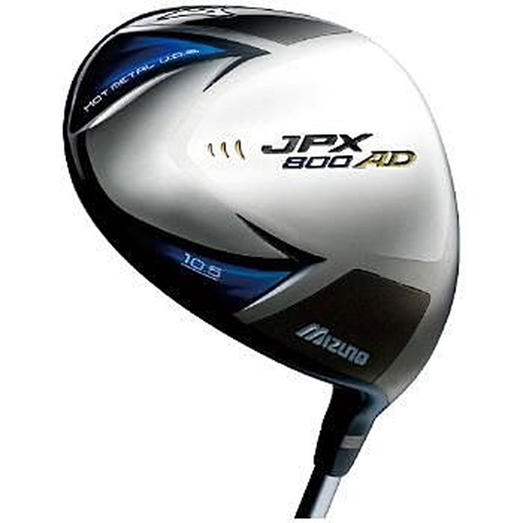 Jpx-800的價格推薦 - 2022年7月| 比價比個夠BigGo