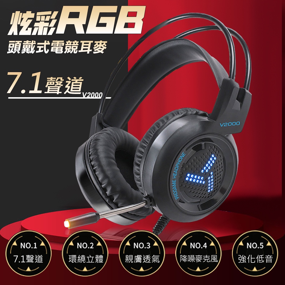 v2000 - 優惠推薦 - 2022年12月 | 蝦皮購物台灣