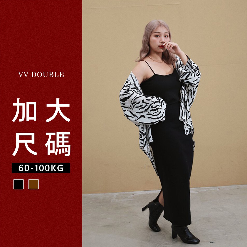 Vvdouble的價格推薦 - 2024年1月| 比價比個夠BigGo