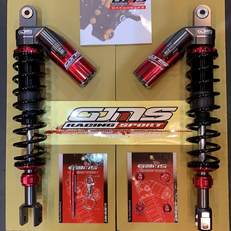 Gjms Gp5-rt的價格推薦 - 2021年4月| 比價比個夠BigGo