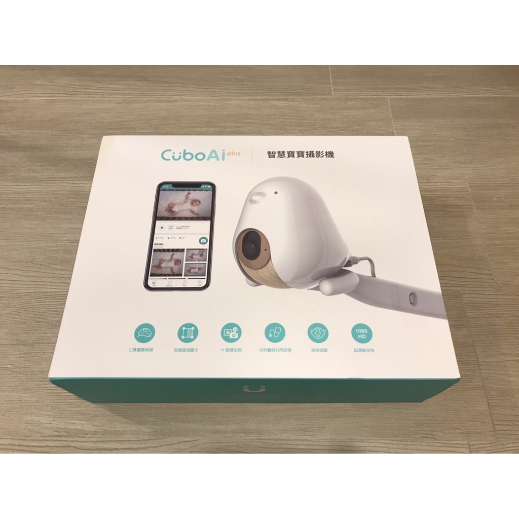 cubo ai plus攝影機的價格推薦 - 2025年6月 | 比價比個夠BigGo