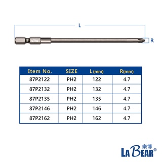 【LaBear】二段剝皮 單頭細柄 PH2 十字起子頭 窄身長桿 12.5mm溝 122-162L 細身起子頭 台灣製 | 蝦皮購物