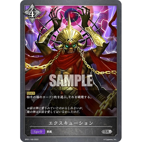 bp01 169的價格推薦 - 2025年4月 | 比價比個夠BigGo