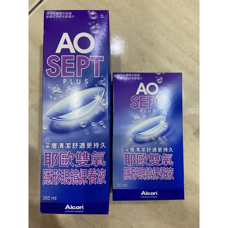 隱形眼鏡 Ao藥水的價格推薦 - 2021年5月| 比價比個夠BigGo