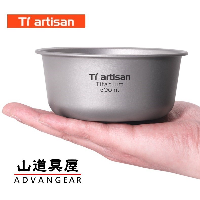 Ta8221的價格推薦 - 2024年7月| 比價比個夠BigGo