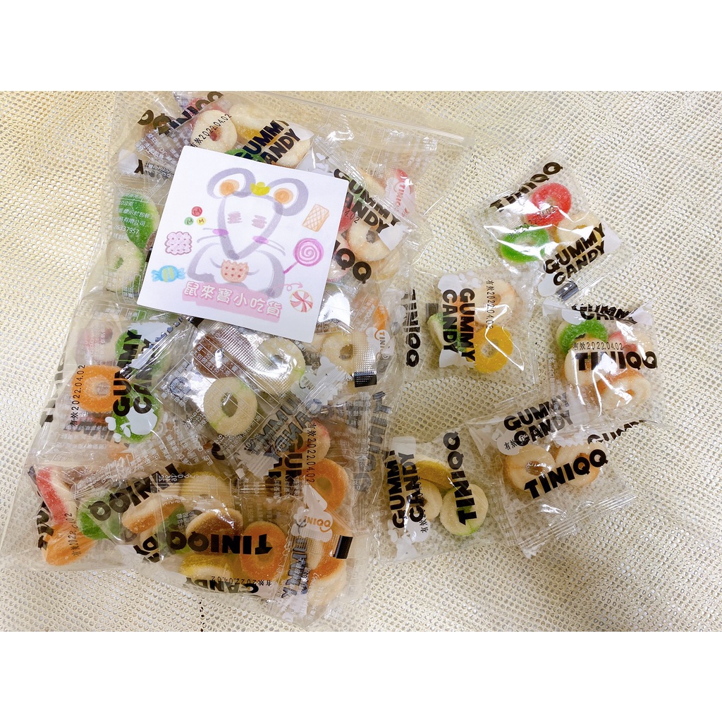 【鼠來寶】綜合圈QQ#300g/600g#蒂妮#平口包#軟糖#野餐#年貨#土耳其#伴手禮#零食#QQ軟糖#甜甜圈軟糖 | 蝦皮購物