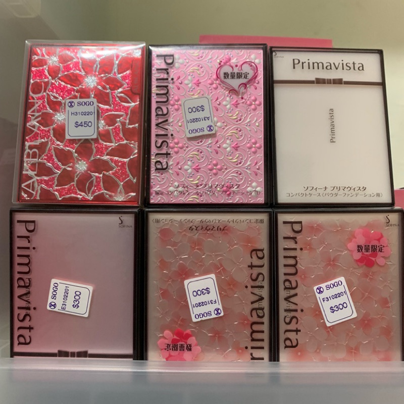 sofina 粉餅專櫃的價格推薦 - 2024年10月| 比價比個夠BigGo