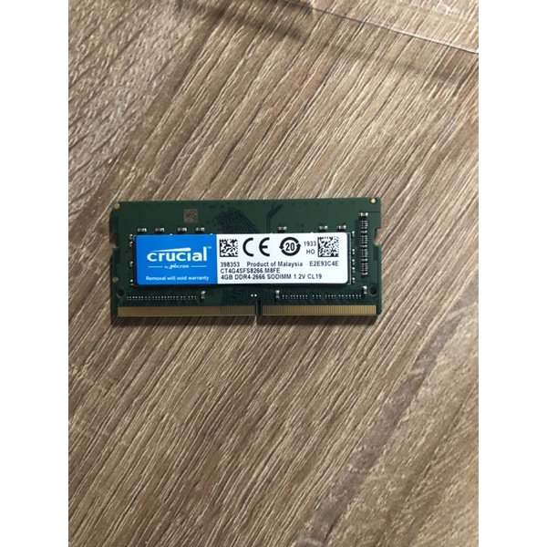 Crucial 8GB DDR4 2400 SODIMM的價格推薦 - 2025年9月 | 比價比個夠BigGo
