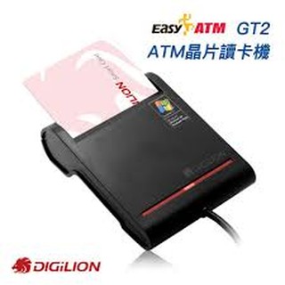 EasyATM GT2 ATM晶片讀卡機 自然人憑證/轉帳/報稅 超強磁鐵吸附功能 | 蝦皮購物