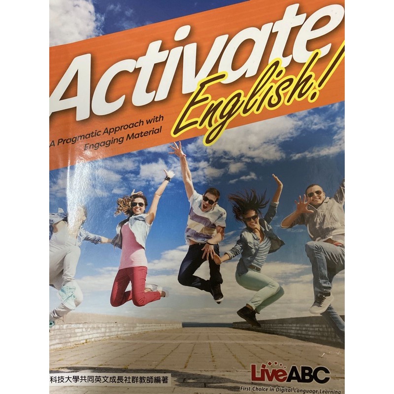 activate english的價格推薦 - 2025年6月 | 比價比個夠BigGo