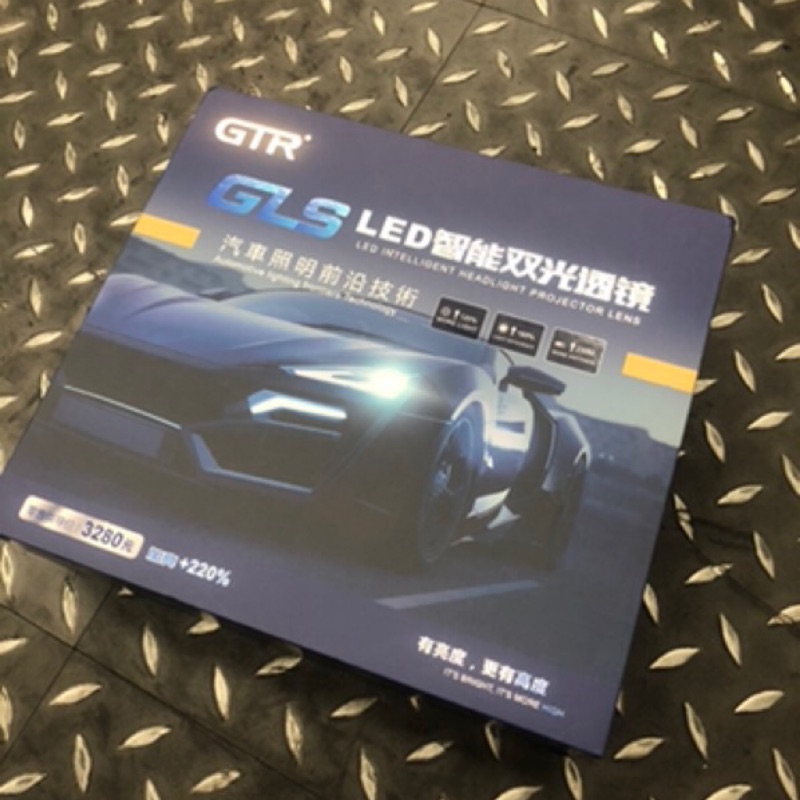 GLE 大燈模組的價格推薦 - 2024年9月| 比價比個夠BigGo