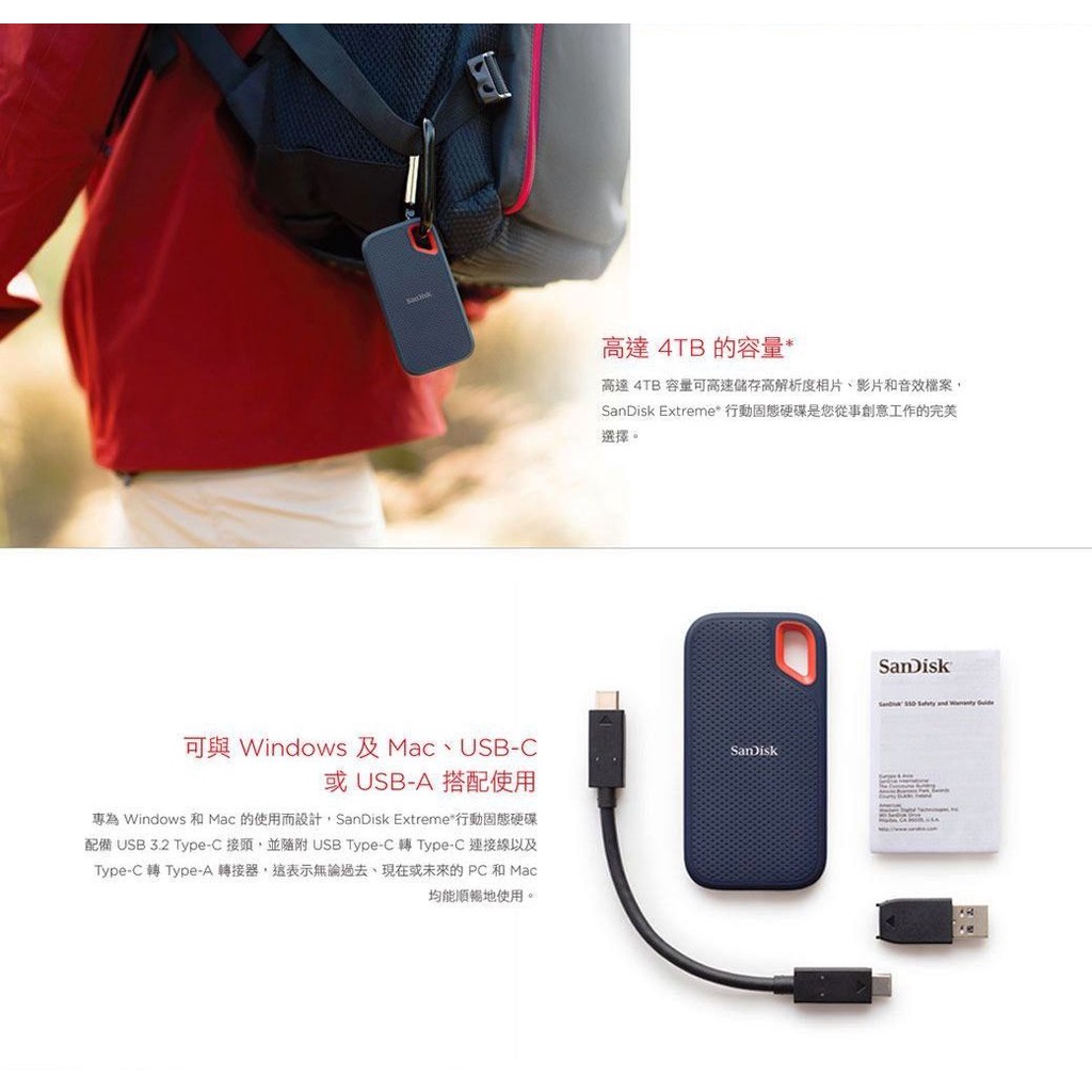 48％割引ブラック系50%OFF SanDisk SDSSD E61-2T00 2TB 新品未使用！② PC周辺機器 PC/タブレットブラック ...