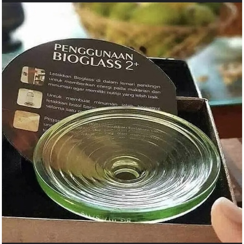 bioglass的價格推薦 - 2025年10月 | 比價比個夠BigGo