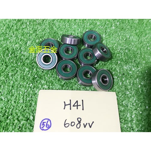 金派五金~日立 H41 H-41 41型 電動鎚 用 608 馬達心下培林*10 ,零件 | 蝦皮購物