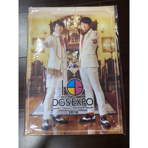 DGS EXPO的價格推薦 - 2025年8月 | 比價比個夠BigGo