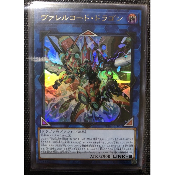 槍管代碼龍的價格推薦 - 2024年1月| 比價比個夠BigGo