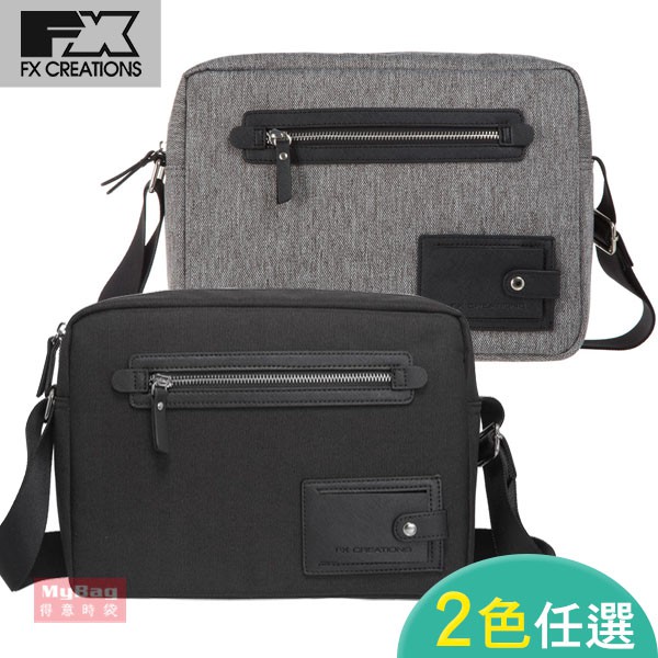 fx creations側背包的價格推薦 - 2024年9月| 比價比個夠BigGo