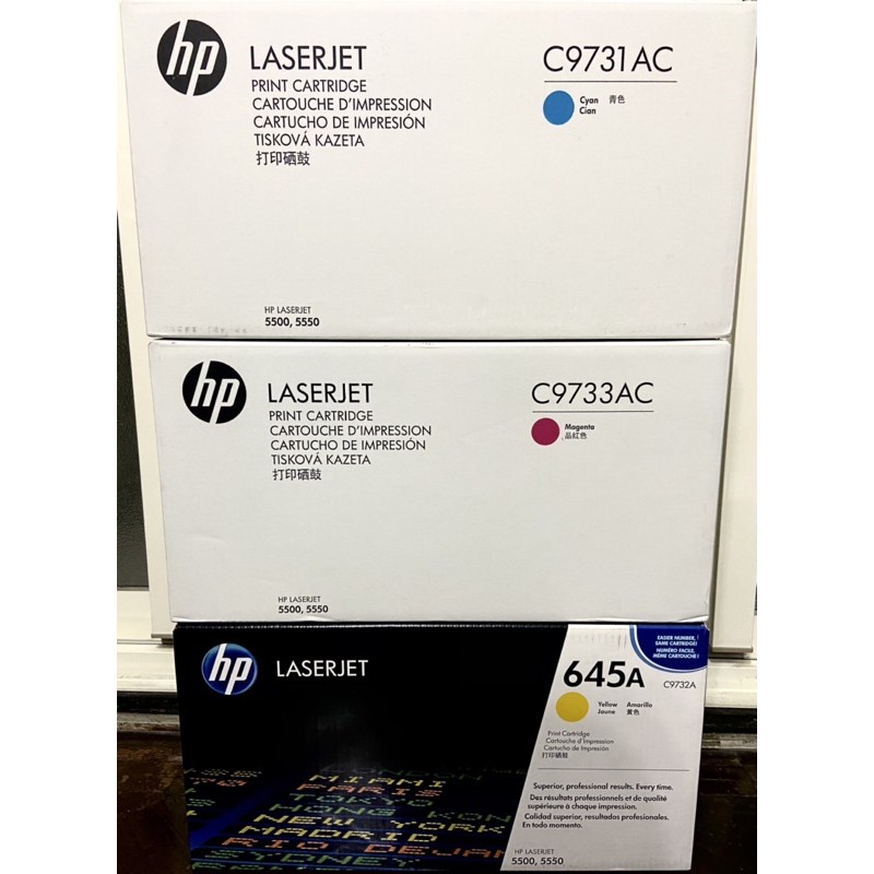 C9731AC 原廠的價格推薦 - 2021年3月| 比價比個夠BigGo