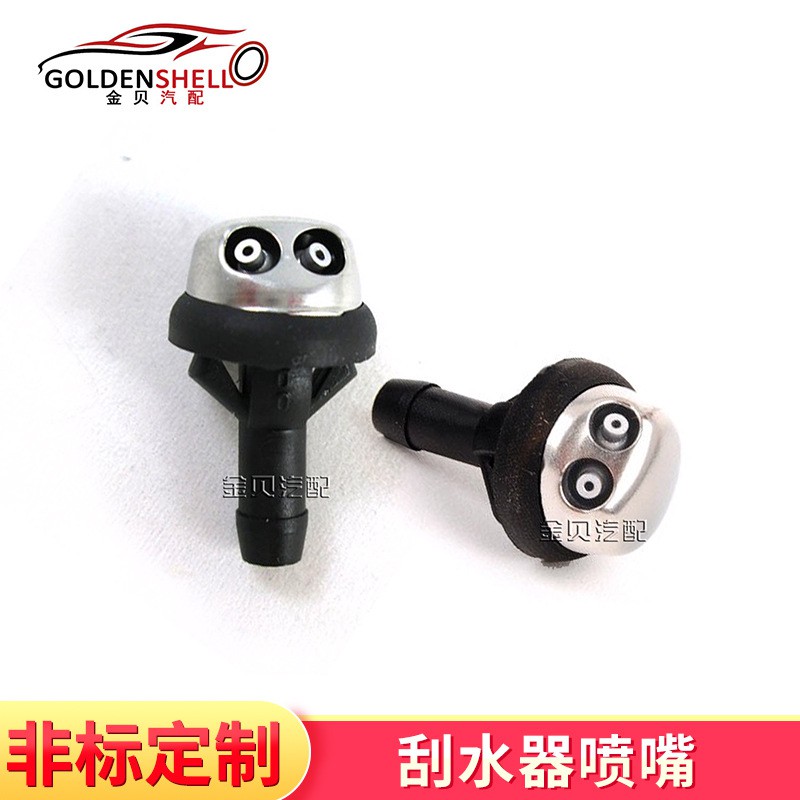 賓士前擋風玻璃的價格推薦 - 2021年5月| 比價比個夠BigGo