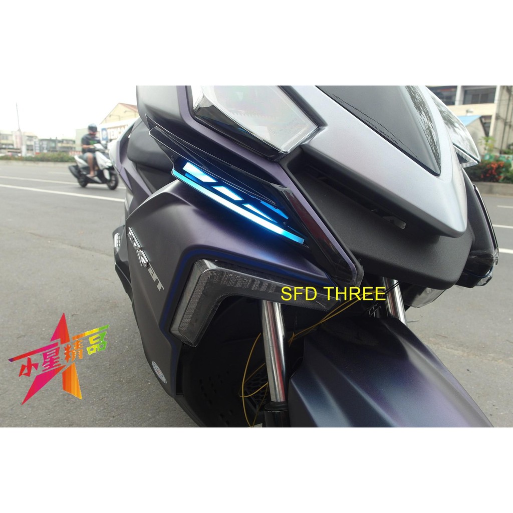 Drg日行燈改裝的價格推薦 - 2022年7月| 比價比個夠BigGo