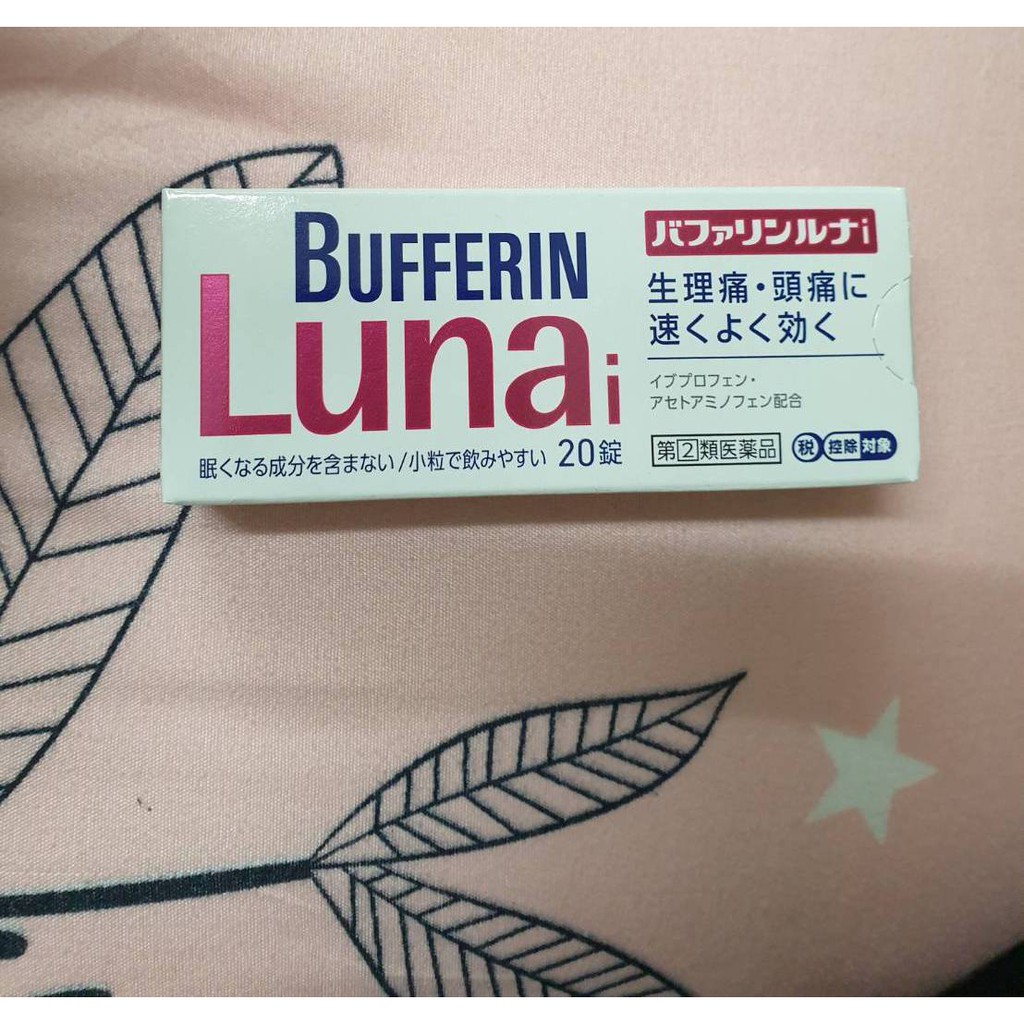 日本 BUFFERIN LUNAi | 蝦皮購物