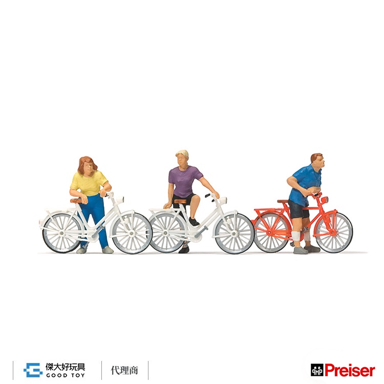 preiser 自行車的價格推薦 - 2025年3月 | 比價比個夠BigGo