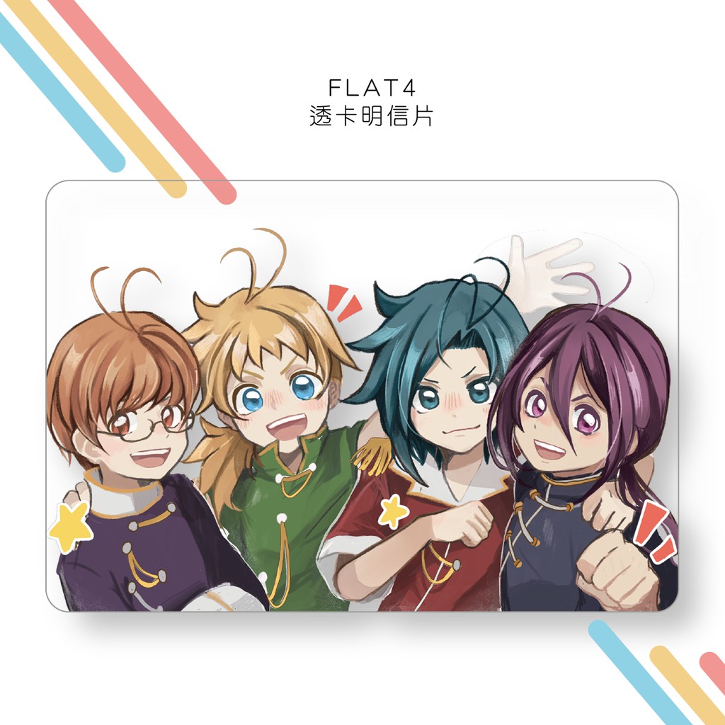 【小魔女DOREMI】FLAT4明信片透卡 | 蝦皮購物