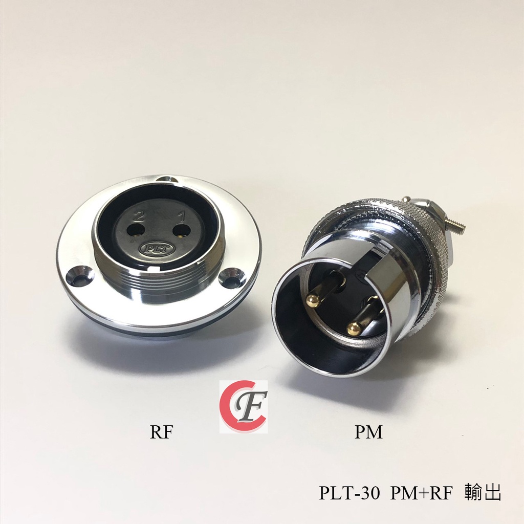 錩鋼合作經銷商-萇富電業 錩鋼金屬接頭 PLT-30 輸出式 | 蝦皮購物