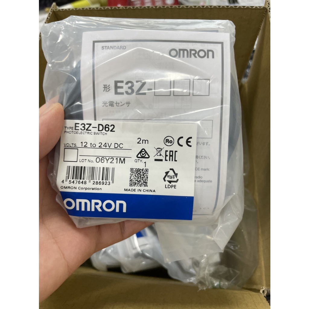 e3z-d62-2m的價格推薦 - 2025年7月 | 比價比個夠BigGo