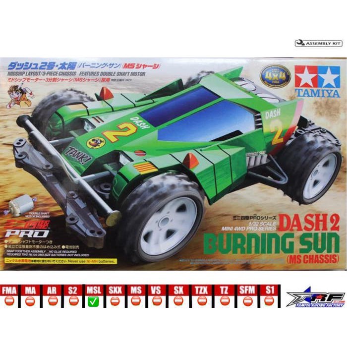 49059eqzcvshop.tw, 線上商店 | 蝦皮購物