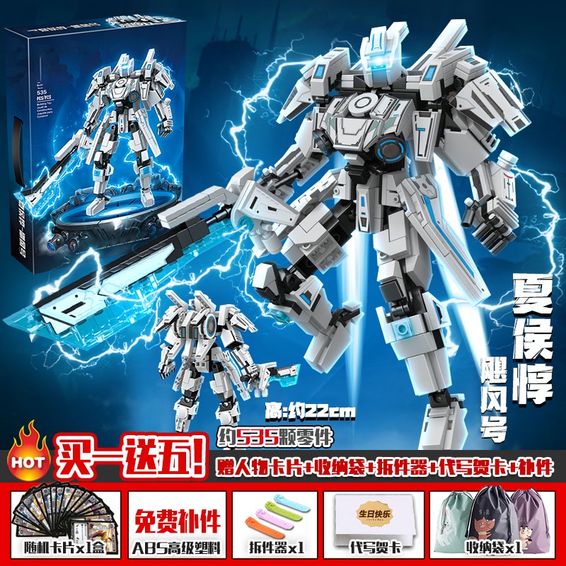 lego 7929 - 優惠推薦 - 2023年1月 | 蝦皮購物台灣