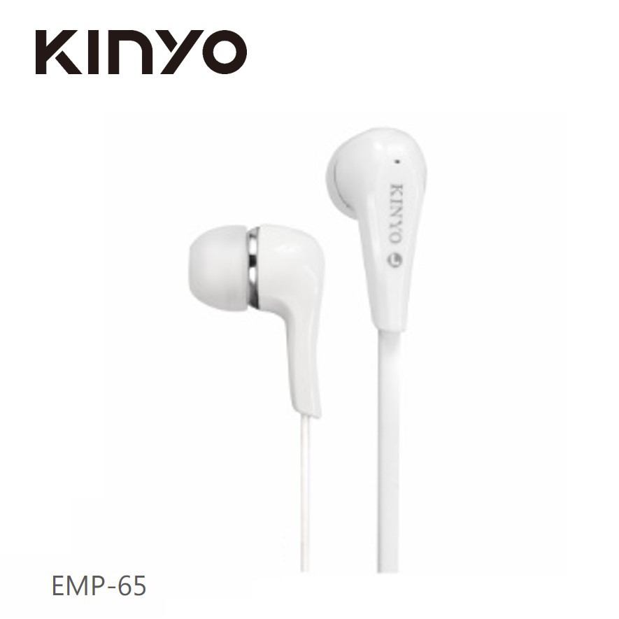 KINYO EMP-65 亮白密閉式耳機 規格價格總覽