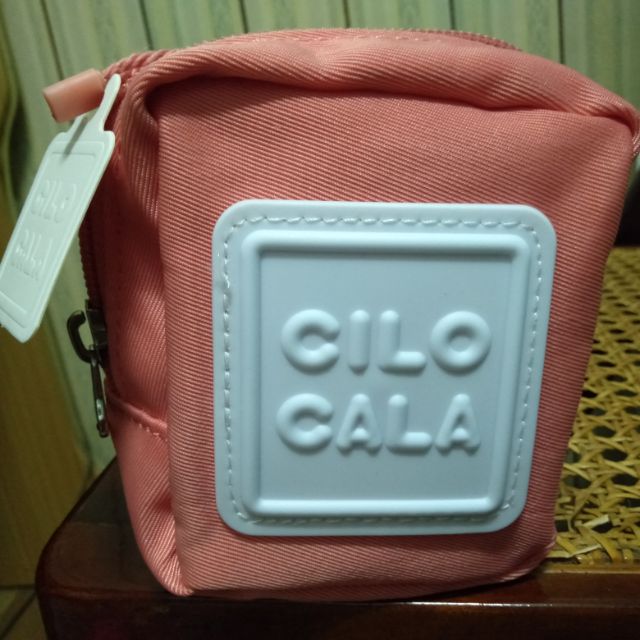 Cilo的價格推薦 - 2022年7月| 比價比個夠BigGo
