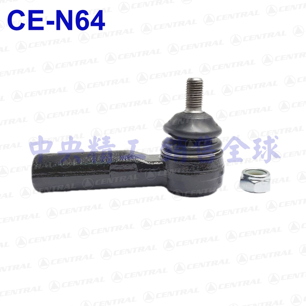 中央精工汽車零件, 線上商店 | 蝦皮購物