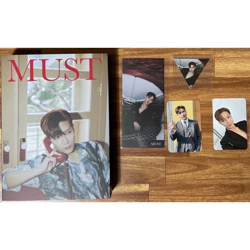 2pm must limited的價格推薦 - 2025年12月 | 比價比個夠BigGo