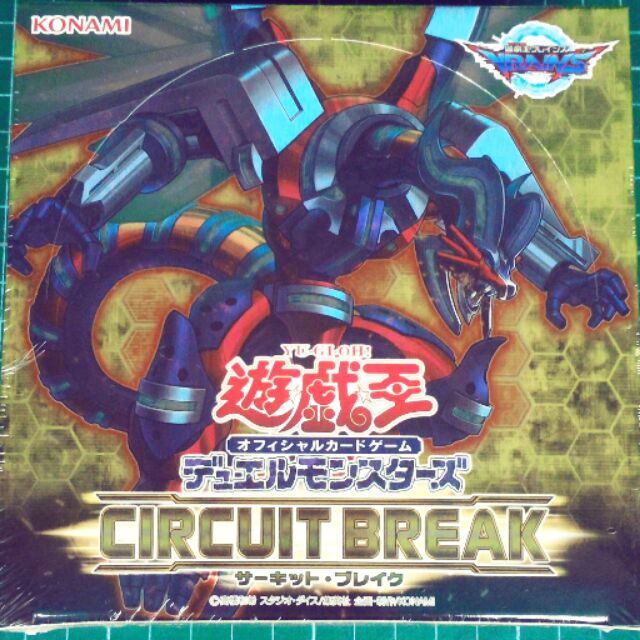 CIBR 補充盒的價格推薦 - 2025年10月 | 比價比個夠BigGo