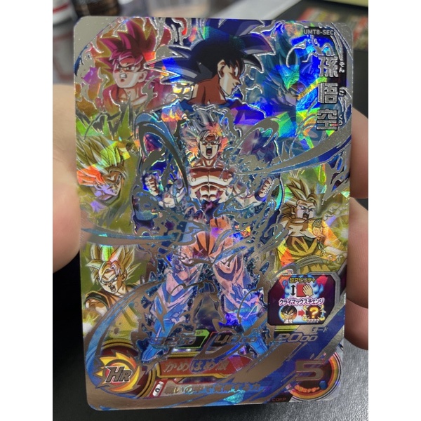 七龍珠英雄 最新 隱藏 第8彈 第八彈 4星 四星 Umt8 Sec 孫悟空 隱悟 | 蝦皮購物