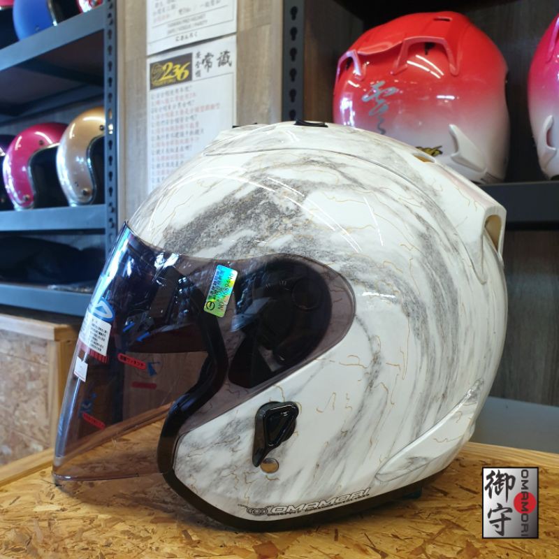 S236部品的價格推薦 - 2024年2月| 比價比個夠BigGo