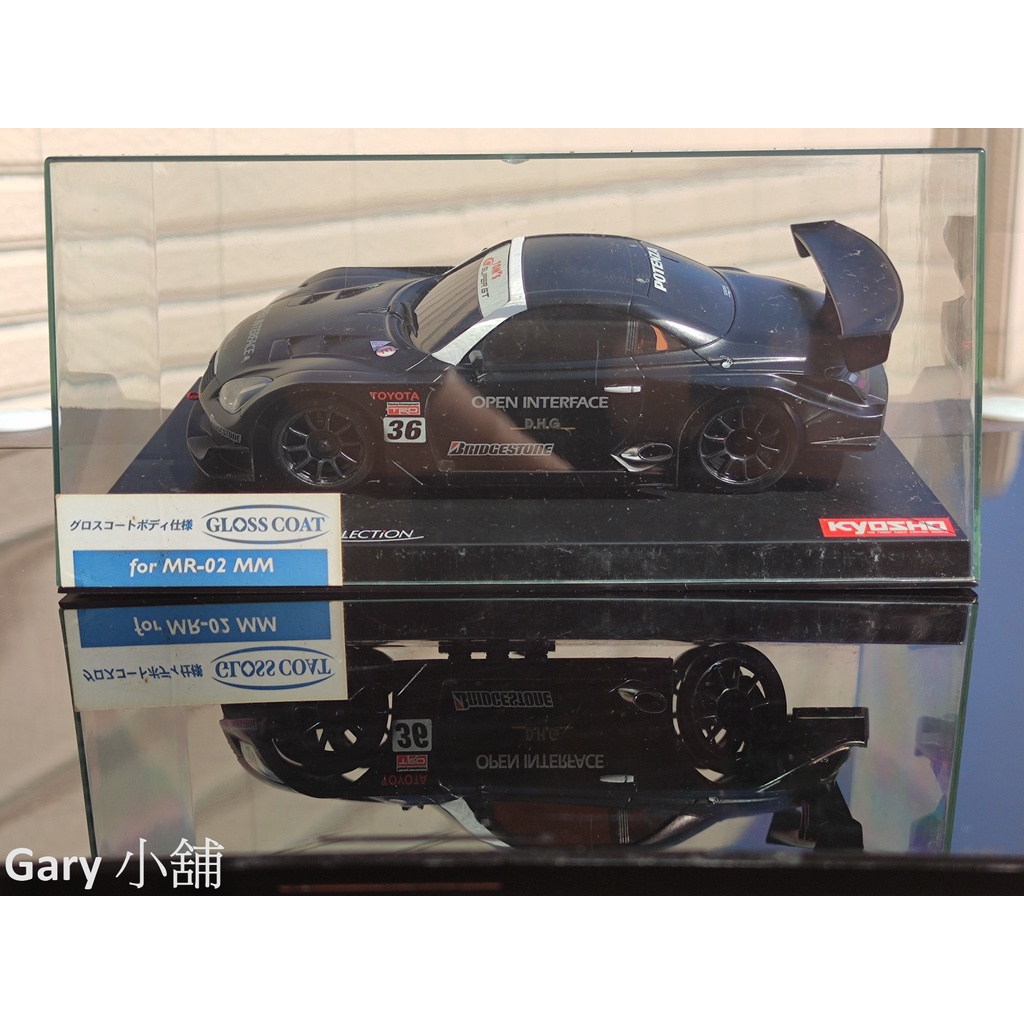 KYOSHO MINI CAR的價格推薦 - 2025年7月 | 比價比個夠BigGo