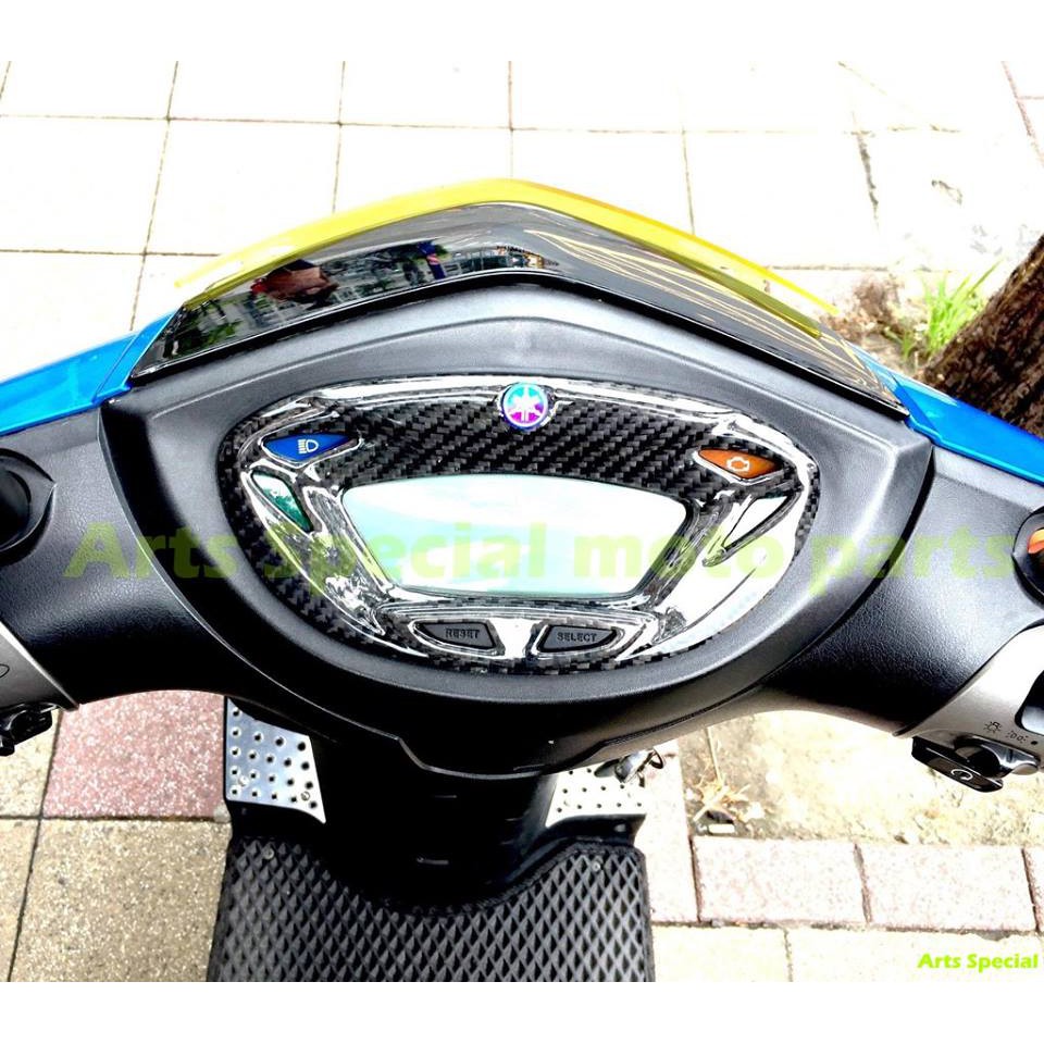 藝特機車部品 BWS GTR AERO RS FORCE卡夢飛標 碳纖維 儀表蓋 前土除 空濾蓋 尾燈上下蓋 側條 外蓋 | 蝦皮購物